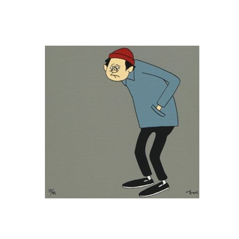 Yusuke Hanai - Mr. Stoop (2017) - Silkscreen – LYNART STORE